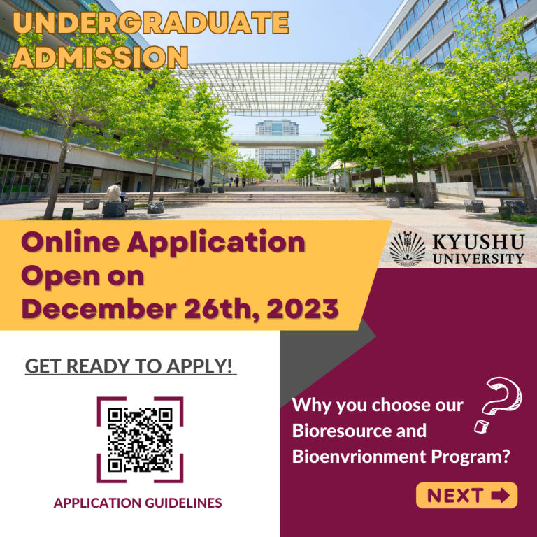 [IUP] Admission: Online Application System Open on Dec. 26! | Kyushu ...